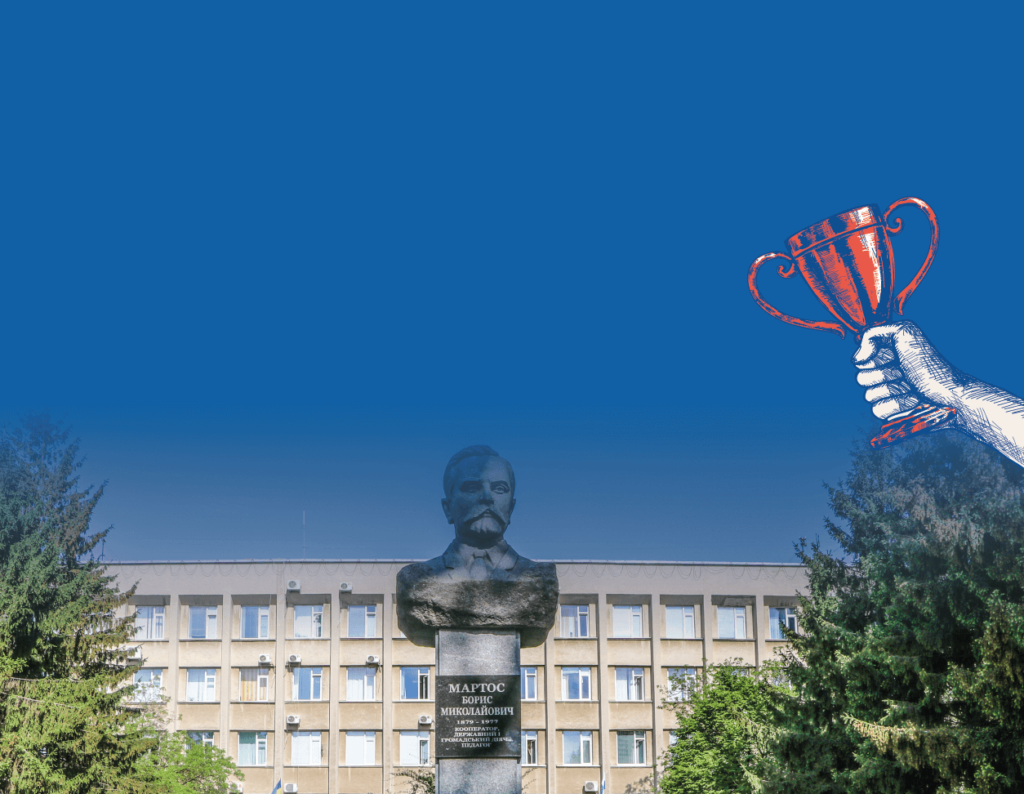 ПУЕТ - Полтавський університет економіки і торгівлі